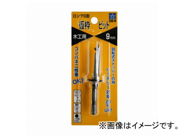 STARM 工具 tool ドリル 電設 建築関係 No.72Sストッパーがついたカリワク工事用の錐カリワク工事には欠かせません。12厚のコンパネ2枚重ねも楽々貫通で作業効率もUP。使いやすい六角軸タイプ、ストッパー付はバッテリー負荷軽減で...
