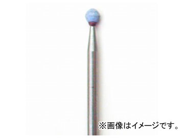 藤原産業 工具 tool 電動工具 先端アタッチメント HOBBY LAND 歯科用軸付砥石軸径　2.34mm 砥石粒度　WA120 用途　一般金属の削りや磨き特徴　歯科技工士や金型修正加工のプロに愛用されている高品質砥石直径　3 mm許容...
