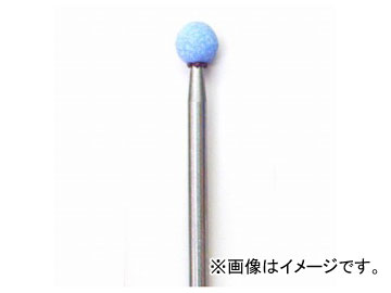 藤原産業 工具 tool 電動工具 先端アタッチメント HOBBY LAND 歯科用軸付砥石軸径　2.34mm 砥石粒度　WA120 用途　一般金属の削りや磨き特徴　歯科技工士や金型修正加工のプロに愛用されている高品質砥石直径　5mm許容最...