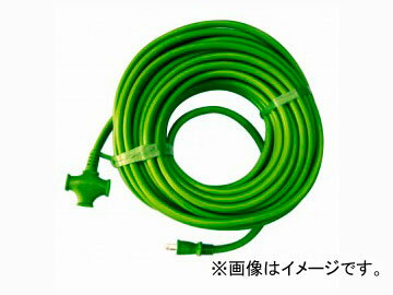 tool ツール 工具 整備 用品 デカ太延長コード3口20M ミドリ コード 延長コード ケーブル タップ 宏和工業 こうわ コーワ 20M 20メートル入数：1本20mタイプ（2芯×2.0sq×20m）スーパーソフト電線