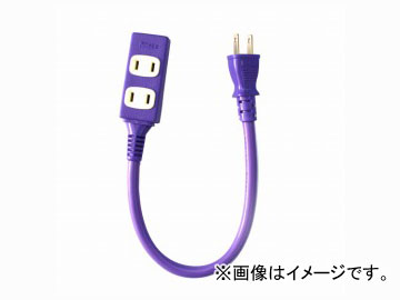 tool ツール 工具 整備 用品 スリムショートタップ2芯3口 ムサキキ コード 延長コード ケーブル タップ 宏和工業 こうわ コーワ 30CM 30センチメートル 0.5m入数：1本30cmタイプ（VCT2芯×1.25sq×30cm）...
