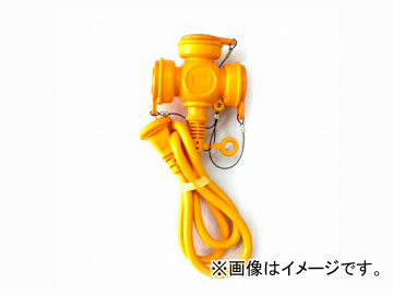 tool ツール 工具 整備 用品 キイロ コード 延長コード ケーブル タップ 宏和工業 こうわ コーワ入数：1本
