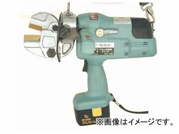tool 工具 コードレス ボルト カッター 切断1回の満充電で・φ16mm鉄筋を75本切断 ・φ13mm鉄筋を110本切断 刃はチタンコーティング粉末ハイス鋼を使用！頭部：180-回転焼入れ鋼も切断可能！概要切断能力：16 mm (5/8...