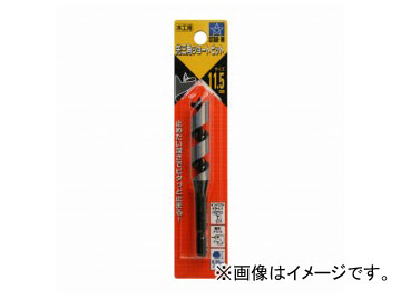 STARM 工具 tool ドリル 木工錐 補助具浅い止め穴向き先三角タイプなので押した分だけ錐が入っていくので止めたい所で止められます。ボール盤でご使用の際は先ネジタイプではなく、この『先三角タイプ』をご使用下さい。研磨可能◆使用工具電気...