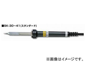 工具 tool プロフェッショナル用 プロ用 ハンダコテ SKシリーズ JANコード：4989833050320高性能セラミックヒーター内蔵精密ソルダリングに最適のコンパクト設計！◆特徴高性能セラミックヒーターの採用により、コテ先温度の立ち...