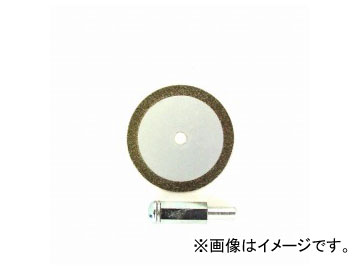 藤原産業 工具 tool 電動工具 先端アタッチメント 50φ最高級ダイヤ砥粒を優れた技術で電着し、電気ドリルに適合するよう開発しました。するどい切れ味と切断面の美しさがポイントです。石材、ガラス、タイル、瓦、貝殻等の切断にご使用下さい。5...