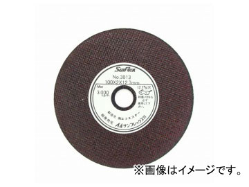 藤原産業 工具 tool 電動工具 先端アタッチメント 100φ100mm径×2mm厚×12.7穴金属・非鉄用AC材許容最大回転数　3,000 min-1（rpm)商品の詳細な情報については、メーカーサイトでご確認ください。