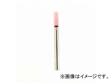 藤原産業 工具 tool 電動工具 先端アタッチメント と石 軸付き砥石直径×長さ　13×10mm許容最大回転数　50,000 min-1（rpm)金属用PA材#120商品の詳細な情報については、メーカーサイトでご確認ください。