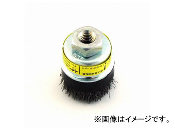 藤原産業 工具 tool 電動工具 先端アタッチメント ジスクワイヤーカップ直径　50mm許容最大回転数　13,000 min-1（rpm)M10　ピッチ1.5線径0.3mm鋼線商品の詳細な情報については、メーカーサイトでご確認ください。