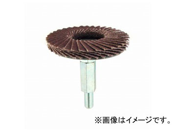 藤原産業 工具 tool 電動工具 先端アタッチメント直径　50mm許容最大回転数　3,000 min-1（rpm)粒度　♯100商品の詳細な情報については、メーカーサイトでご確認ください。