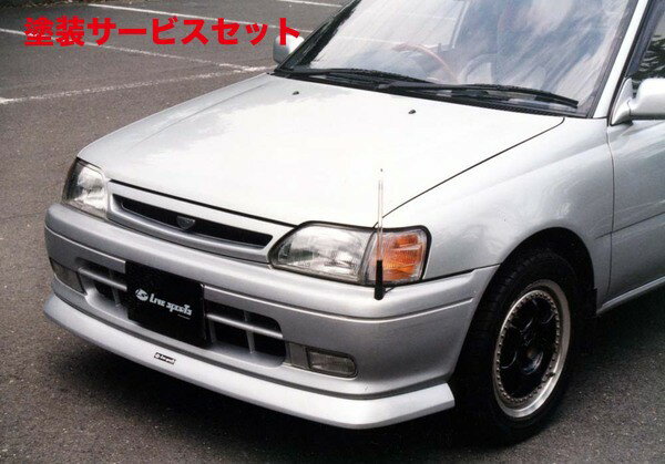 カラー指定（割増分） ソリッド(通常)色(+0円)メタリック色(通常+10%)マットブラック(+0円)クリアコートのみ(+0円)3コートパール系(+30%)2色塗分け(+200%)その他、特注等相談(お見積)スターレット EP82 NA用 ...