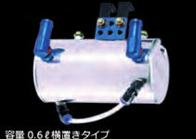 AS商品コードCUSZ003456メーカークスコメーカーコード509 009 A商品説明等■容量：0.6L■ホース内径：φ 9【注意事項】※クスコの内容量 0.3〜 0.6Lオイルキャッチタンクはストリート用です。・JAF公認競技には使用で...