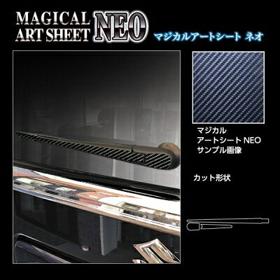 AS商品コードHPRZ001033メーカーハセプロメーカーコードMSN-RWASZ12商品説明等【適合車種/グレード】スズキ スペーシアカスタム MK94S（2023.11〜）※グレード等によっては形状が合わない場合があります。【商品内容】...