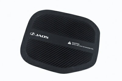 AS商品コードJOSZ001079メーカージャオスメーカーコードB633745商品説明等■うっかり付いてしまうキズからフューエルリッドをしっかりガードするプロテクターです。フューエルリッドの形状に合わせた専用設計で、シンプルなカーボン調のデ...