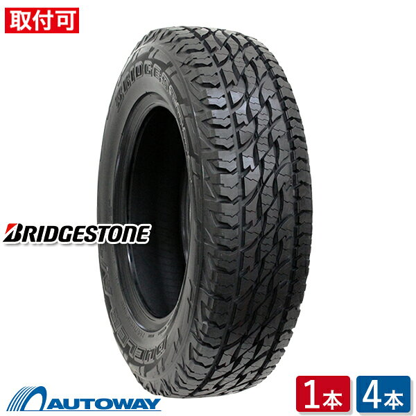 商品名 ■ BRIDGESTONE DUELER A/T 697 225/75R16 6PR 103/100S 商品説明 ■世界でもトップクラスのタイヤメーカーBRIDGESTONE（ブリヂストン）。 「世界最高の品質で社会に貢献」を不変の...