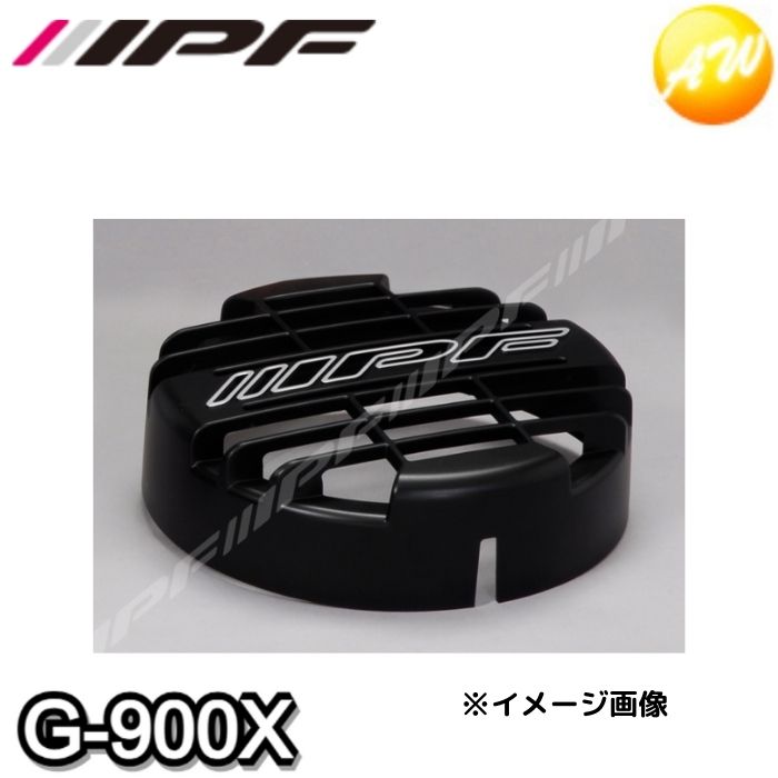 商　品　説　明 NEW900ストーンガード 900X/900XLS共通 ※ご購入前に必ず適合をご確認ください！ メーカーHPはこちら ■仕様 1個入り