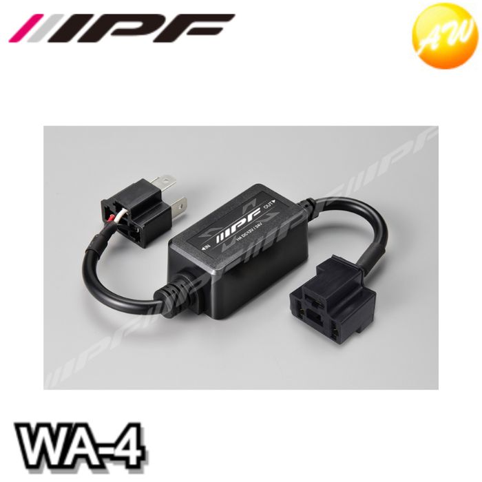 商　品　説　明 H4 ハイビームインジケーター点灯回路 12V/24V兼用 JAN：4951499 017429 ※ご購入前に必ず適合をご確認ください！ メーカーHPは→こちら