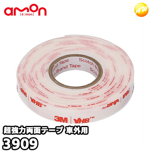 商　品　説　明 ◆スポイラー・バンパーなどの取り付けに ◆特殊基材が被着体にかかる応力を分散 ◆最終接着強度や耐候性に優れた強力テープ 【仕様】 ・サイズ:幅10mm×長さ2m　厚さ1.14mm ・使用可能温度範囲:-20〜150℃ ・カラ...