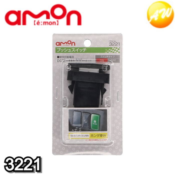 商　品　説　明 ◆空きスイッチパネルとそのまま交換できる ◆ホンダ車用 【仕様】 ・スイッチタイプ:ON-OFF ・使用可能電流:DC12V車専用/500mA以下 ・コードサイズ:0.2sq相当×約30cm 【内容物】 ・純正風プッシュスイ...