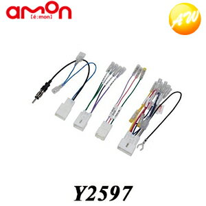 商　品　説　明 【Y2597】オーディオ・ナビゲーション取付キット(トヨタ車 2DINW用) ■トヨタ車へ市販の2DINワイドカーオーディオ・ナビゲーションの取り付けに ■必要な部材がセットされ、簡単・キレイ・スピーディーな取り付けが可能 ...