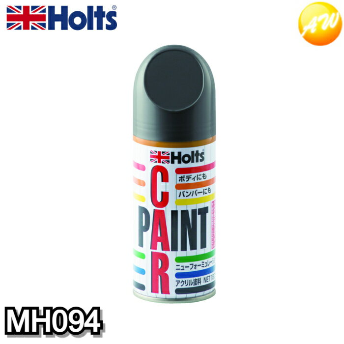 商　品　説　明 日産車用 KH2 ガングレーメタリック2PM 180ml 防サビ効果、耐候性、光沢が抜群でバンパーにも適しています。また少量でキズの補修が可能です。自動車メーカ純正色に合わせて調色してありますが、塗り方、経時による変退色、個...