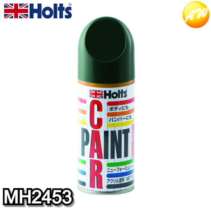 商　品　説　明 トヨタ車用 6R4 ダークグリーンマイカ 180ml 防サビ効果、耐候性、光沢が抜群でバンパーにも適しています。また少量でキズの補修が可能です。自動車メーカ純正色に合わせて調色してありますが、塗り方、経時による変退色、個々の...