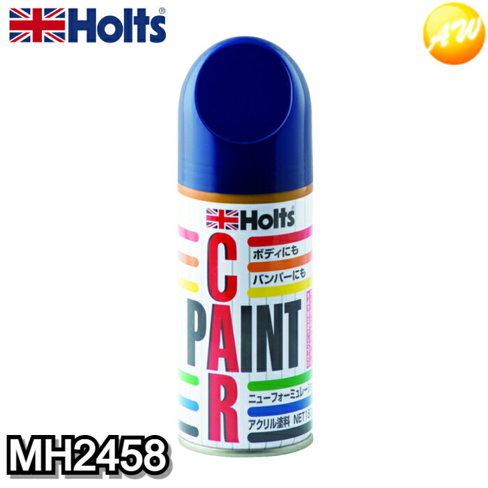 商　品　説　明 トヨタ車用 8P4 ダークブルーマイカM 180ml 防サビ効果、耐候性、光沢が抜群でバンパーにも適しています。また少量でキズの補修が可能です。自動車メーカ純正色に合わせて調色してありますが、塗り方、経時による変退色、個々の...