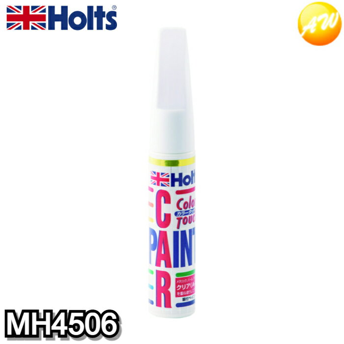 商　品　説　明 トヨタ車用 062 ホワイトパールクリスタルシャイン カラーベース 車塗装面の小さな傷、ハガレに塗る補修用ハケ塗り塗料です。キズを目立たなくさせ、またサビも防ぎます。深い傷には重ね塗りをして下さい。乾燥後、コンパウンドで磨く...