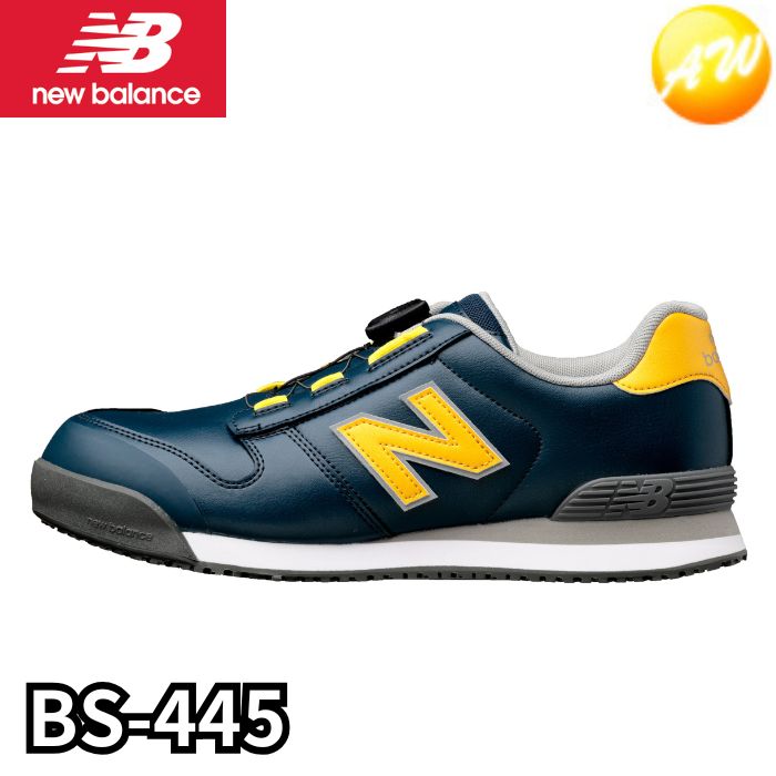 商　品　説　明 Boston BS-445（ネイビー） ニューバランス　New Balance　人工皮革製プロスニーカー 特徴 ●夜間作業の視認性を上げ、安全性を高める再帰反射材を使用 ●BOAフィットシステムによりダイヤルを回すことで簡単...