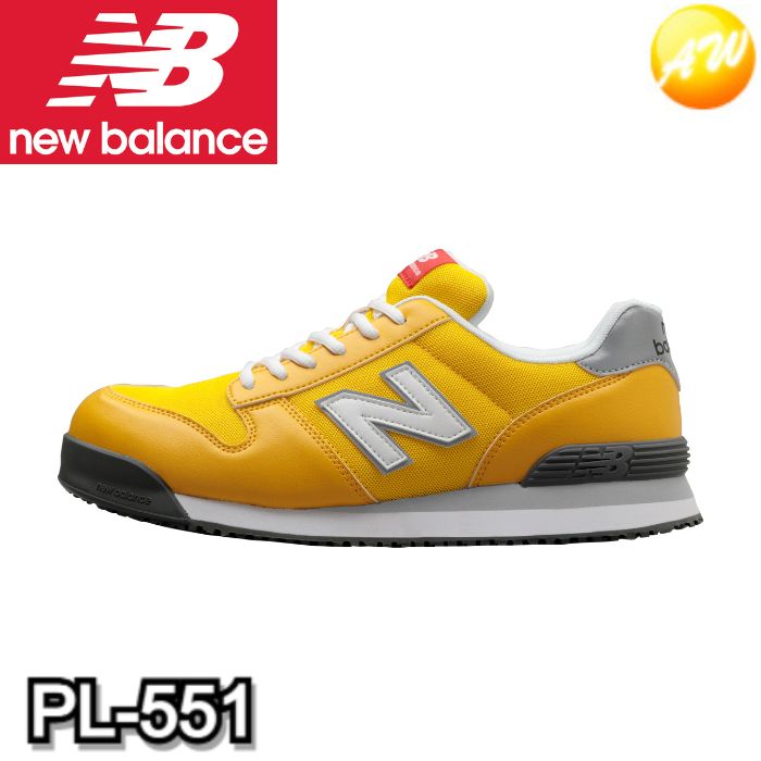 商　品　説　明 PL-881/PL-551/PL-331/PL-281 ニューバランス　New Balance　人工皮革製プロスニーカー New Balance pro sneakerはすべて JSAA A種 認定品です。 1. 先芯部の耐...