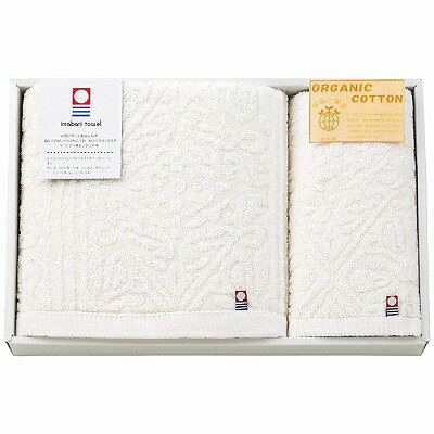 ●商品内容：60×120cmバスタオル1枚・34×80cmフェイスタオル1枚・綿100％・［日本製］●箱サイズ：36×24×5cm・80サイズ・608g農薬や化学物質を使わず、綿本来の柔らかさのタオルです。ふっくらの心地よさをお届けします。...