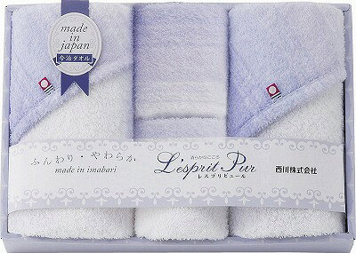 ●商品内容（サイズ）：（フェイスタオル：34×75cm、ウォッシュタオル：34×35cm）●材質・規格・生産国：綿100% 日本●箱サイズ：27×38×5cm ●清楚なパープルのグラデーションカラーを使ってふんわりとやわらかなタオルギフトに...