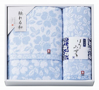 ●商品内容：バスタオル×1・フェイスタオル×1 フェイスタオル340mm×800mm・バスタオル600mm×1200mm●箱サイズ：箱280×320×60mm『はなみずき』の花言葉は返礼。愛らしい花柄に感謝の想いを託しました。 ※メーカー都...