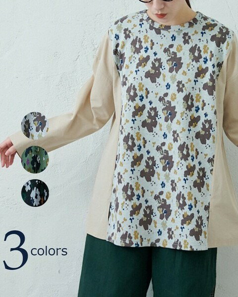 商品情報素材・BODY：ポリエステル80％　綿15％　ポリウレタン5％サイズ/寸法着丈 ： 76身幅 ： 57肩幅 ： 58.5裾幅 ： 67.5袖丈 ： 45.5その他商品説明デザインのこと…【花影 / Flower shadow】ゆらゆ...