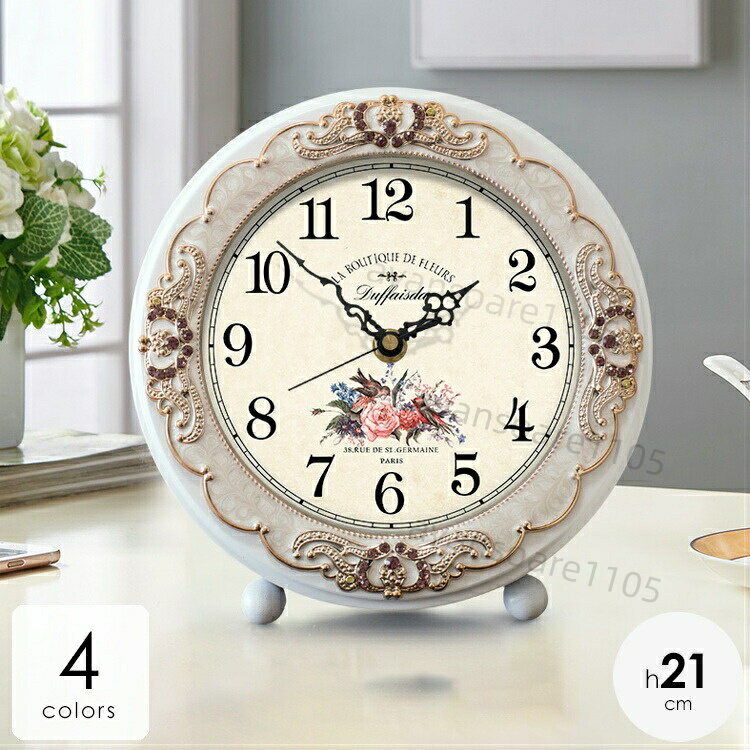 幅 高さ 奥行 重さ(kg) 約cm - 21 - - 実寸 サイズ メジャーにて手作業による採寸をしている為、若干の誤差が出る場合がございます。 ご不明な点はお問い合わせください。 注意 ◆電池は付属しておりません。 ◆実物の色に近くなる...