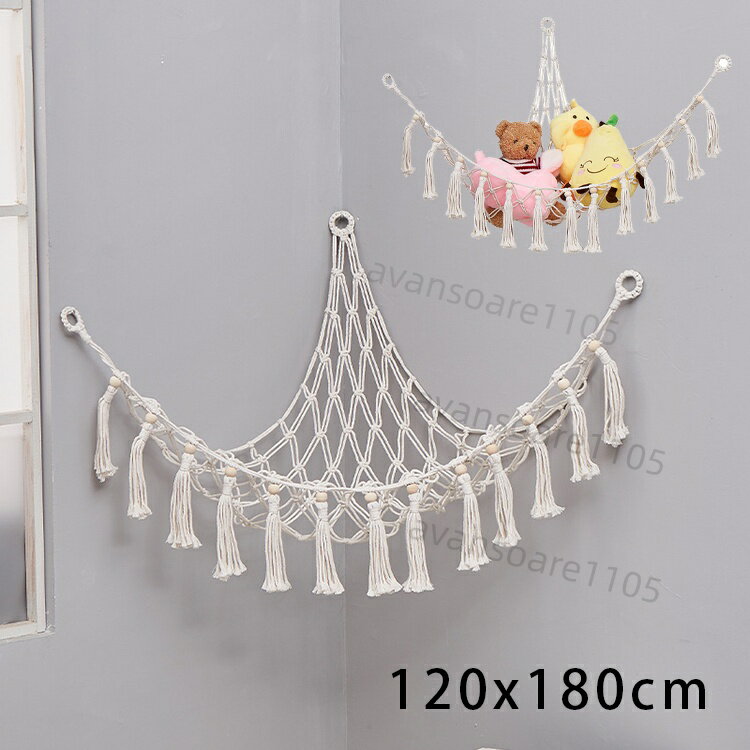 商品情報 商品名 おもちゃハンモック 収納ネット ぬいぐるみ 素材 綿縄 サイズ 120x180cm 特徴 【どんな装飾にもぴったり】 どんな装飾にも似合い、フック金具が付属しているのでどんな壁にも簡単に取り付けられます。おもちゃをきちんと...