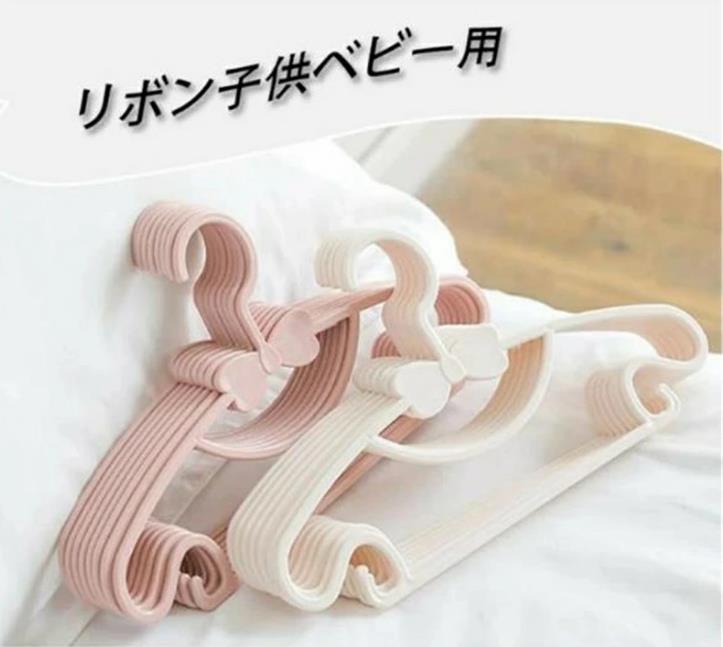 ◇◇商品詳細◇◇ ★カラ—：画像通り ★電子版領収書を発行でき 製品名：リボン子供ベビー用 素材：プラスチックpp材質 サイズ：29*17cm 原産地：中国産 ☆お世話になっております。 ・弊店は誠実な商売をしている店です。よければ、良くな...