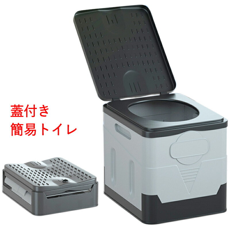 商品情報 素材/材質 PP サイズ/寸法 展開サイズ：約32×27.5×30cm 収納サイズ：約32×27.5×11.5cm 重量：約1.45kg 商品内容 本体のみ その他の説明 製造元：中国