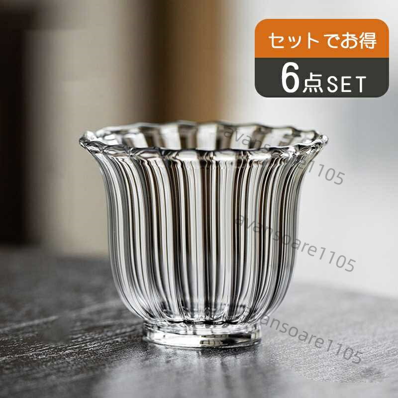 茶湯の水色を美しくみせるガラス製の茶杯です。 耐熱ですが、熱い湯や飲み物を注ぐ際は温度差にご注意ください。 ガラス製品は割れ物です。取り扱いには十分ご注意ください。 柄の出方や色の濃さ、サイズや容量には個体差があります。 商品の色味は、お客...