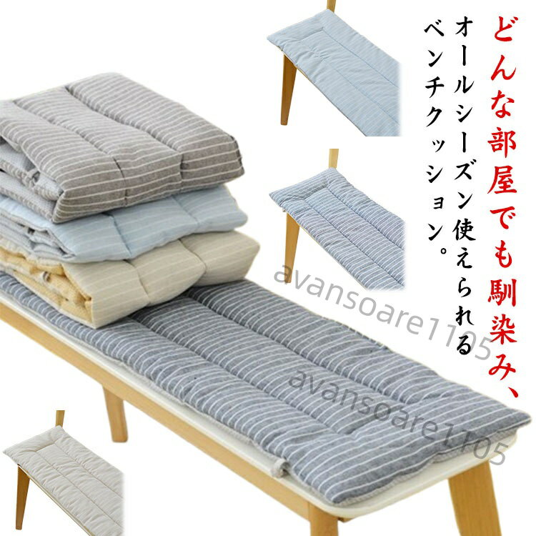 サイズ 30*100cm 30*120cm 30*130cm 35*100cm 35*120cm 35*130cm サイズについての説明 F　30*100cm/30*120cm/30*130cm/35*100cm/35*120cm/35*1...