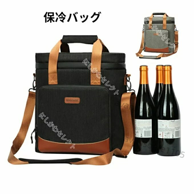 商品規格 重量 0.5kg サイズ 30.5*34*11cm 素材 600Dオックスフォード+発泡ポリエチレン+PEVA 特徴 について 新作の保冷バッグを登場いたします。 外はオークスフォード製、中は厚さ0.5cmの断熱素材で保冷力抜群、...