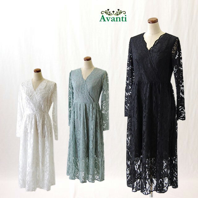 パーティードレス(結婚式)の紹介 ・総レースのミモレ丈のワンピース ・結婚式や二次会、演奏会、パーティーで着られるワンピース ・シンプルでエレガントな長袖ドレス ・9号,11号,13号の方にお薦めのドレス パーティードレス(結婚式)の詳細 ...