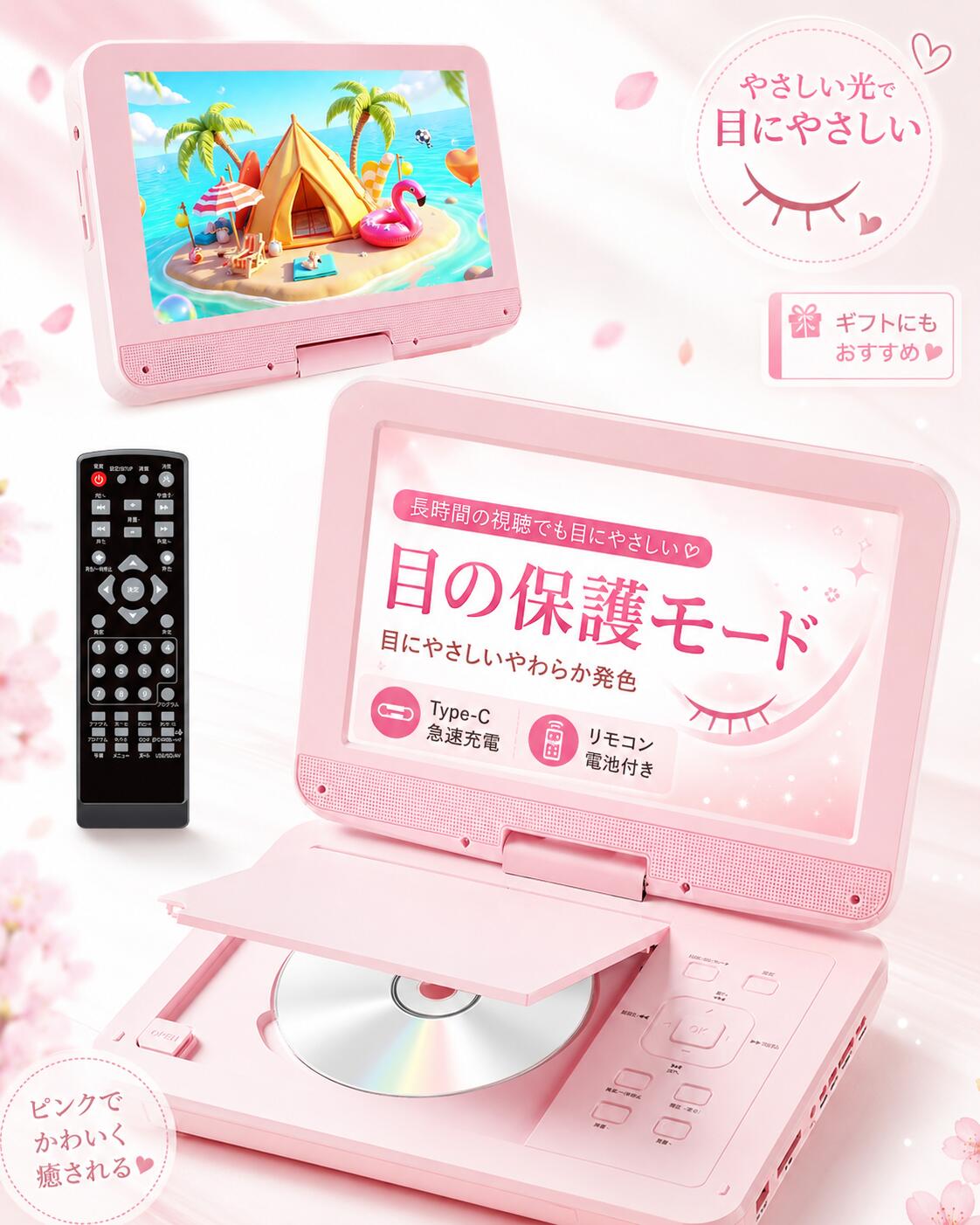 製品仕様 製品サイズ W 26×D 18.2×H 4cm 製品重量 0.93 kg 解像度 1024x600（約61万画素） 電源 AC 100-240V 50/60Hz、DC12V 消費電力 10W 電池容量 2500mAh 充電時間 約...