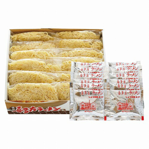 蔵のまち“喜多方”より本場の味をお届け 喜多方ラーメンの特長ともいえる平打ちちぢれ麺は、ツルツルとしてコシがあり醤油スープとの相性が抜群です。 生麺（120g）×12（醤油スープ付） 製造日より常温保存で約30日 約660g蔵のまち“喜多方...