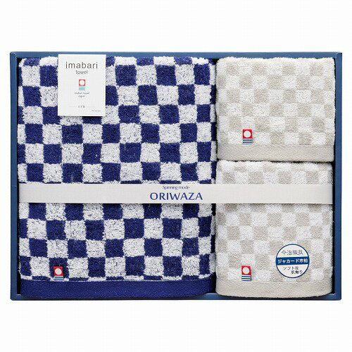 古の時代から、碁盤目状の格子の目を色違いに並べた、世界中で愛され続けてきた幾何学模様の格子柄。日本有数のタオル生産地「今治」の伝統的手法から生み出されたその使い心地を実感下さい。日本製 化粧箱 綿100％ バスタオル（約600×1200mm...