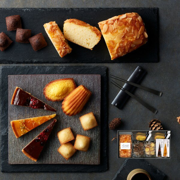 ●アーモンドパウンドケーキ、マドレーヌ（プレーン）×4、チョコとクランベリーのタルト、レモンとオレンジのタルト、プチフィナンシェ（ショコラ）6個入、プチフィナンシェ（プレーン）6個入●箱45.0×40.0×37.0cm（日本製）●賞味期限/...