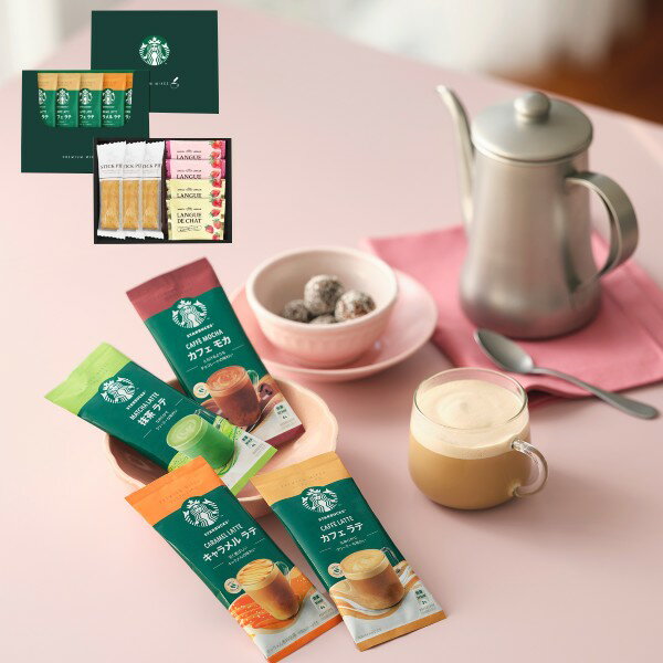 ●キャラメルラテ23g×2、カフェラテ18g×3、スティックパイ（プレーン）×3、あまおう苺ラングドシャ（ショコラ）×2、あまおう苺ラングドシャ（ホワイトショコラ）×2●箱15×19.5×7.5cm（日本製）●賞味期限/180日（製造日より...