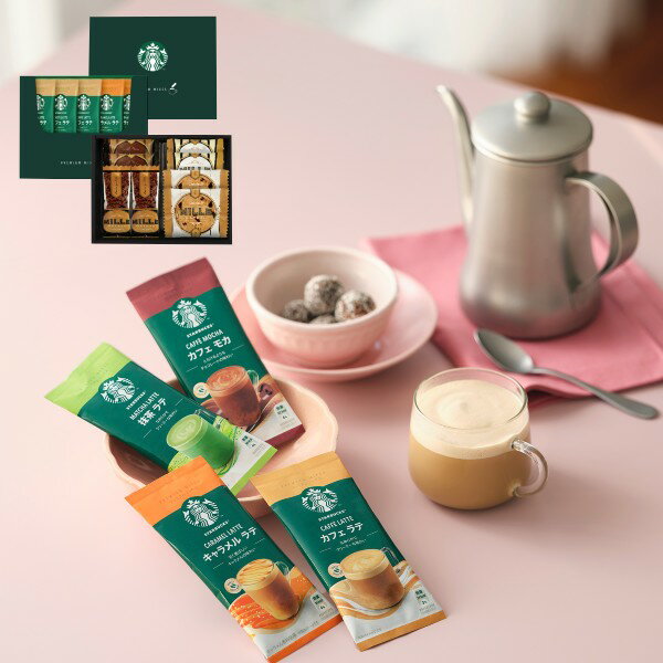 ●キャラメルラテ23g×2、カフェラテ18g×3、ミルククランチバー×2、ナッツとチョコのざっくりクッキー×2、ラングドシャ（プレーン）×2、ラングドシャ（ショコラ）×2●箱15×19.5×7.5cm（日本製）●賞味期限/180日（製造日よ...