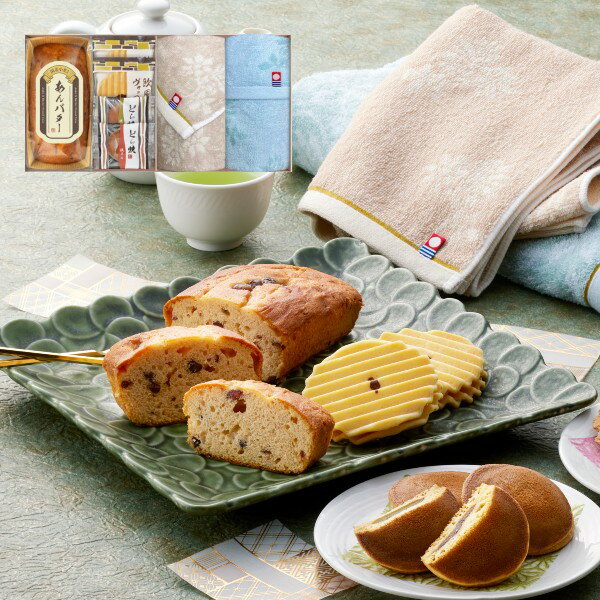 ●あんバターパウンドケーキ、欧風ヴァッフェル×2、どら焼き（粒あん、八女抹茶あん）、フェイスタオル（約34×75cm・綿100％）、ウォッシュタオル（約34×35cm・綿100％）●箱20.5×38.5×5.5cm（日本製）●賞味期限/10...