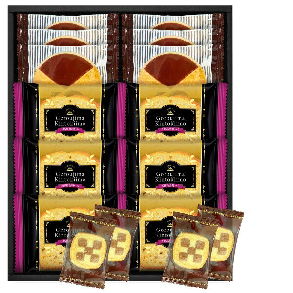 ●五郎島金時いもケーキ×6、ゴーフレット（チョコ）×6、チェスクッキー×4●箱330×290×45mm（日本製）●賞味期限/180日（製造日より）お客様へのお願いと注意事項※のし対応商品はのしにお名前をお入れします。名入れ対応商品をご注文の...